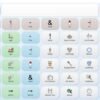 Grid 3 – AAC Assistive Technology